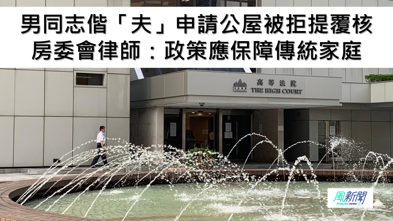 Nick Infinger | 風新聞